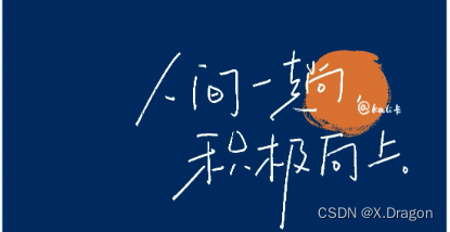 【Python基础】网络编程之Epoll使用一（符实操：基于epoll实现的实时聊天室）_python epoll-CSDN博客