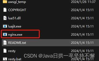 windows安装openResty_openresty windows-CSDN博客