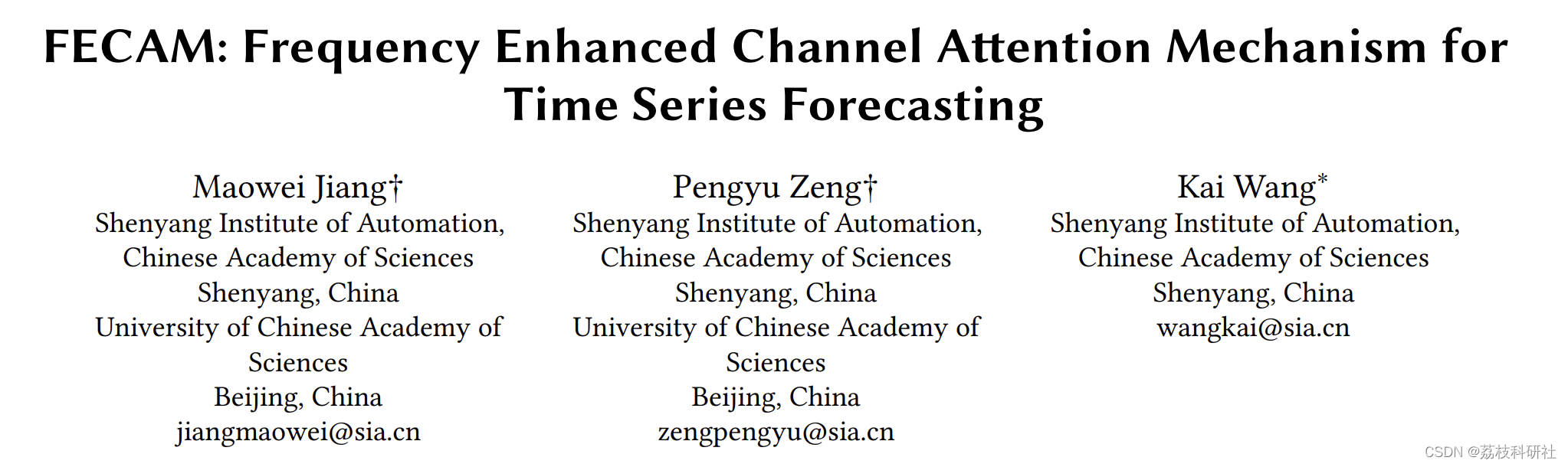 用于时间序列预测的频率增强信道注意力机制(Python代码实现）_fecam-CSDN博客