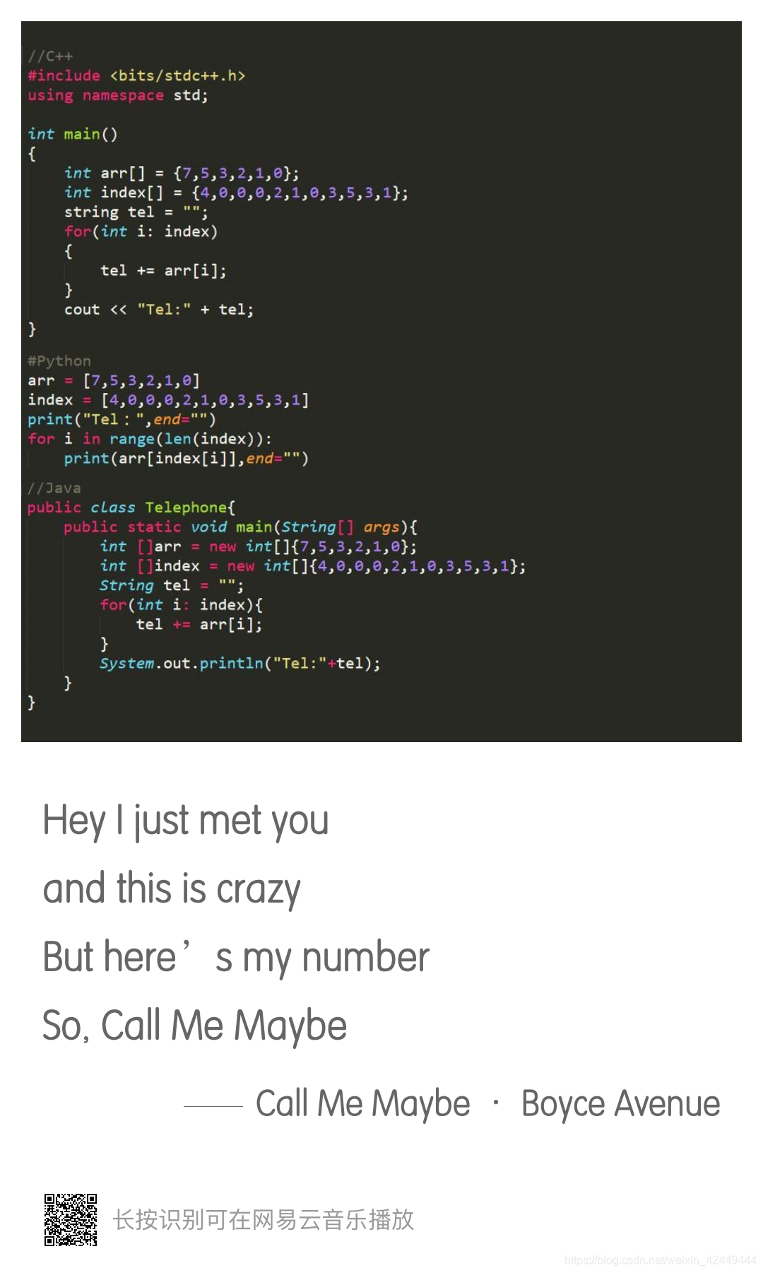【GPLT】L1-027 出租_本题要求你编写一个程序,为任何一个电话号码生成这段代码 —— 事实上,只要生成最-CSDN博客