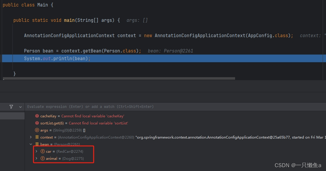 Spring之@Qualifier注解-CSDN博客