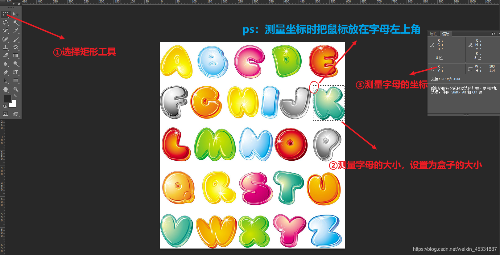 Css学习笔记——精灵图sprite Csdn博客