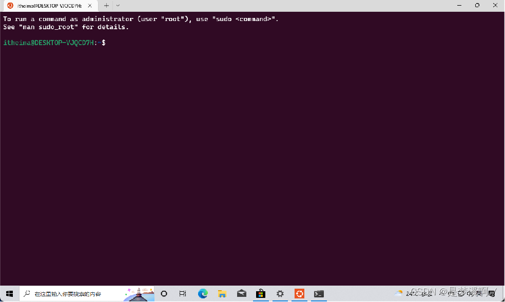 WSL（Windows Subsystem for Linux）-CSDN博客