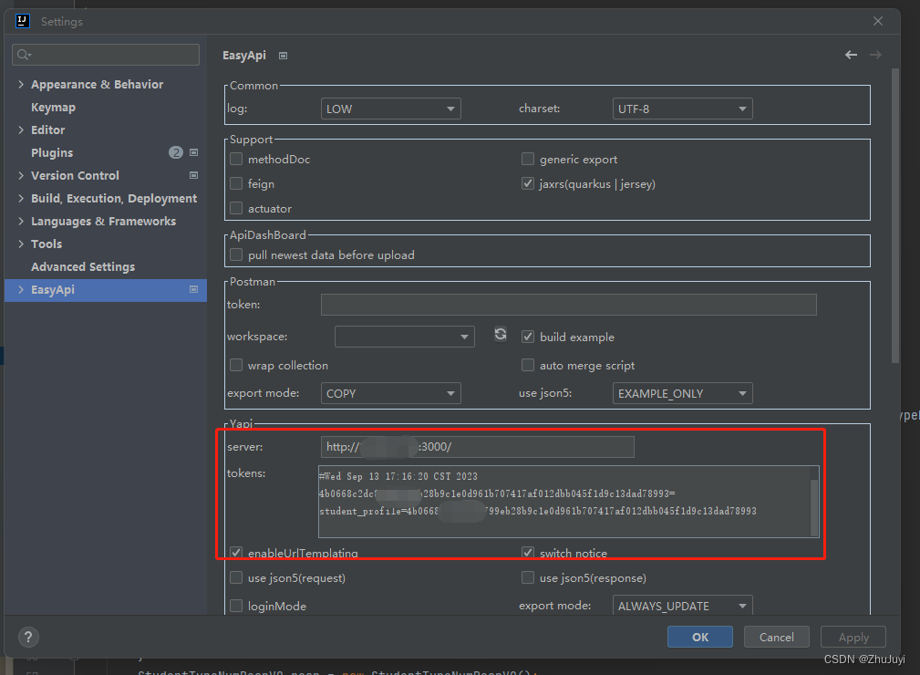 idea配置yapi，实现接口管理-CSDN博客