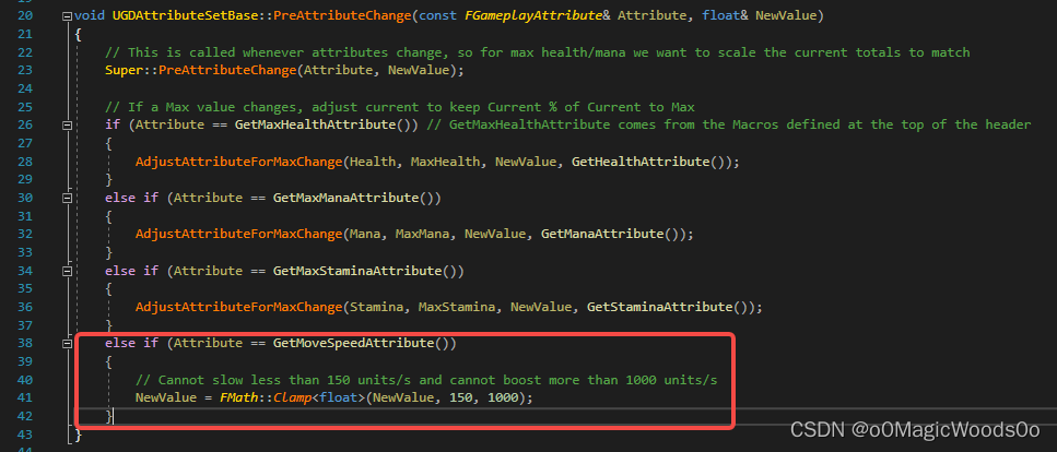 Unreal Engine Gameplay Ability System 深入解析-CSDN博客