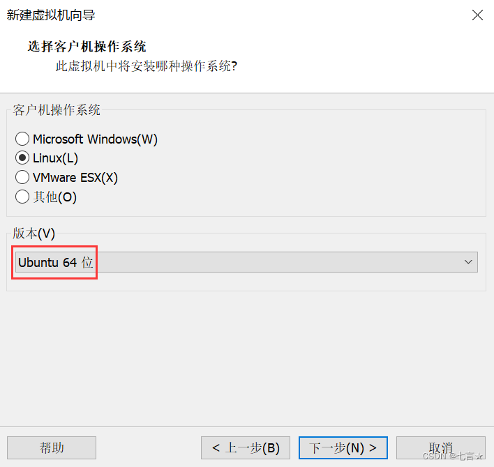 第一周-Linux基础_gpl mtu apache-CSDN博客