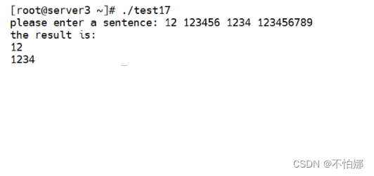 【Shell编程练习】打印示例语句中字母数小于 6 的单词_linux shell编程编写打印下面这句话中单词的字母数等于 6 的单词-CSDN博客