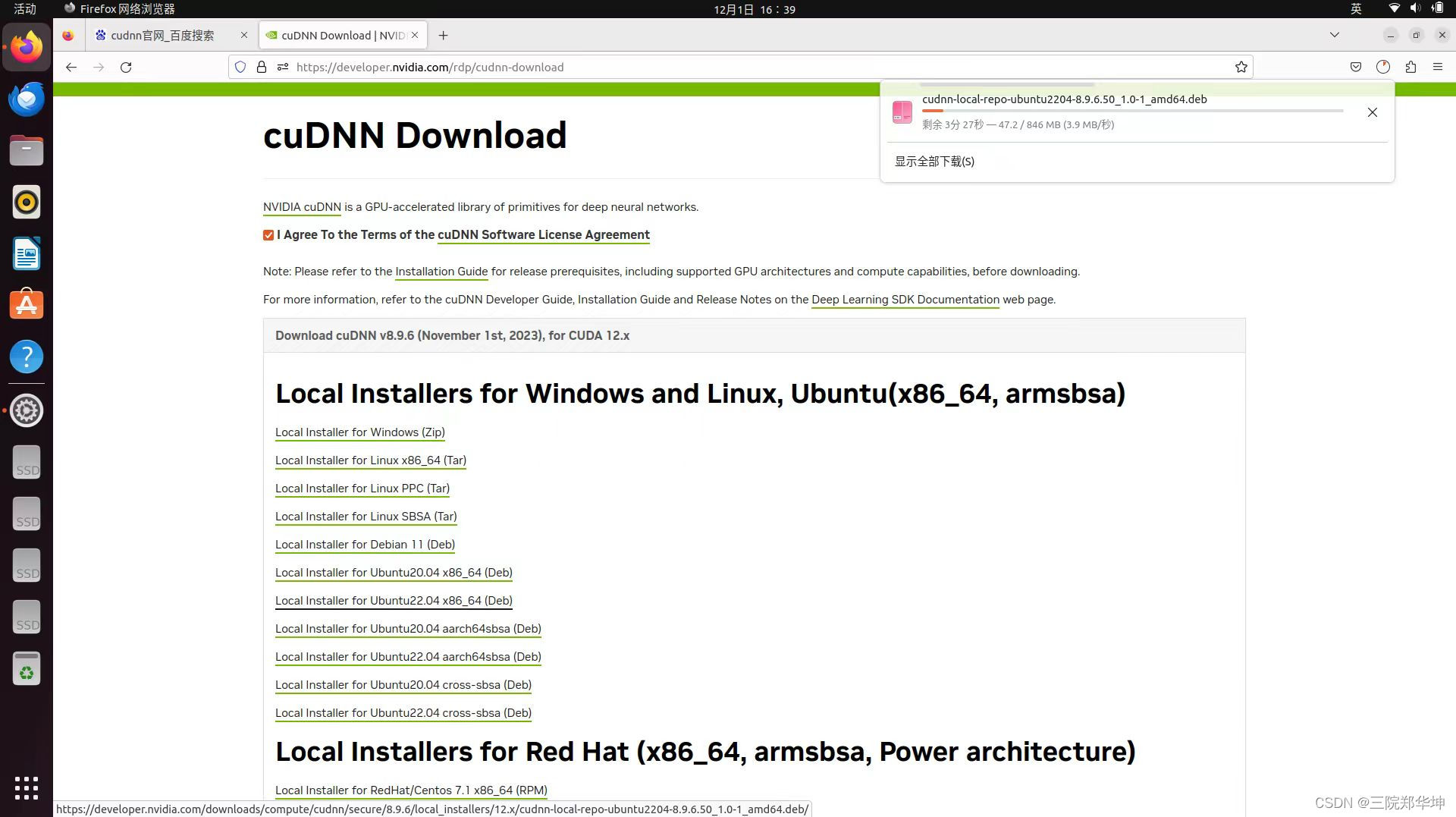 Ubuntu22.04.3安装cudNN8.9.6.50_download cudnn library-CSDN博客