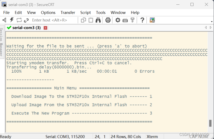 使用stm32进行ota升级_stm32 ota升级-CSDN博客