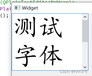 【QT】常用组件及其用法总结_qt组件-CSDN博客