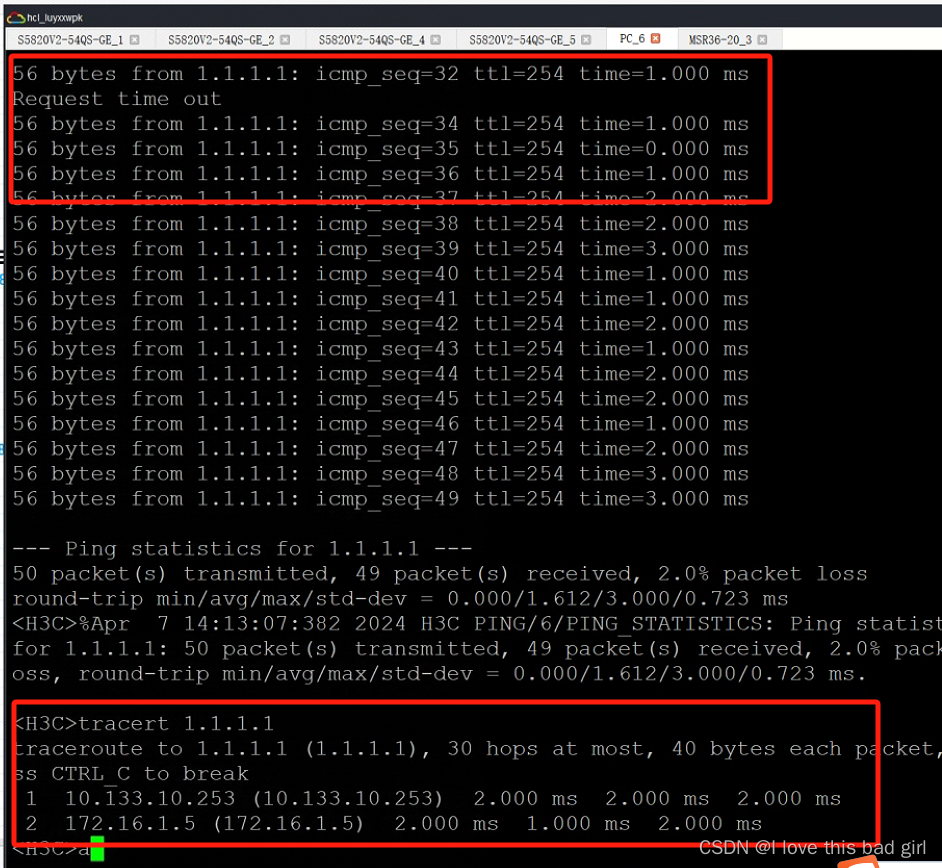 VRRP+MSTP+BFD_mstp+vrrp+bfd-CSDN博客