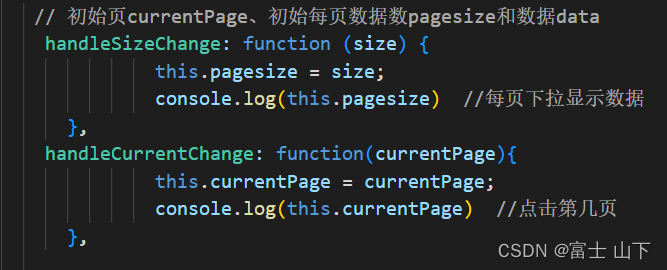 Vue 分页， Vue实现分页功能，vue实现表格分页vue 表格分页 国际化 Fromtoformat Csdn博客