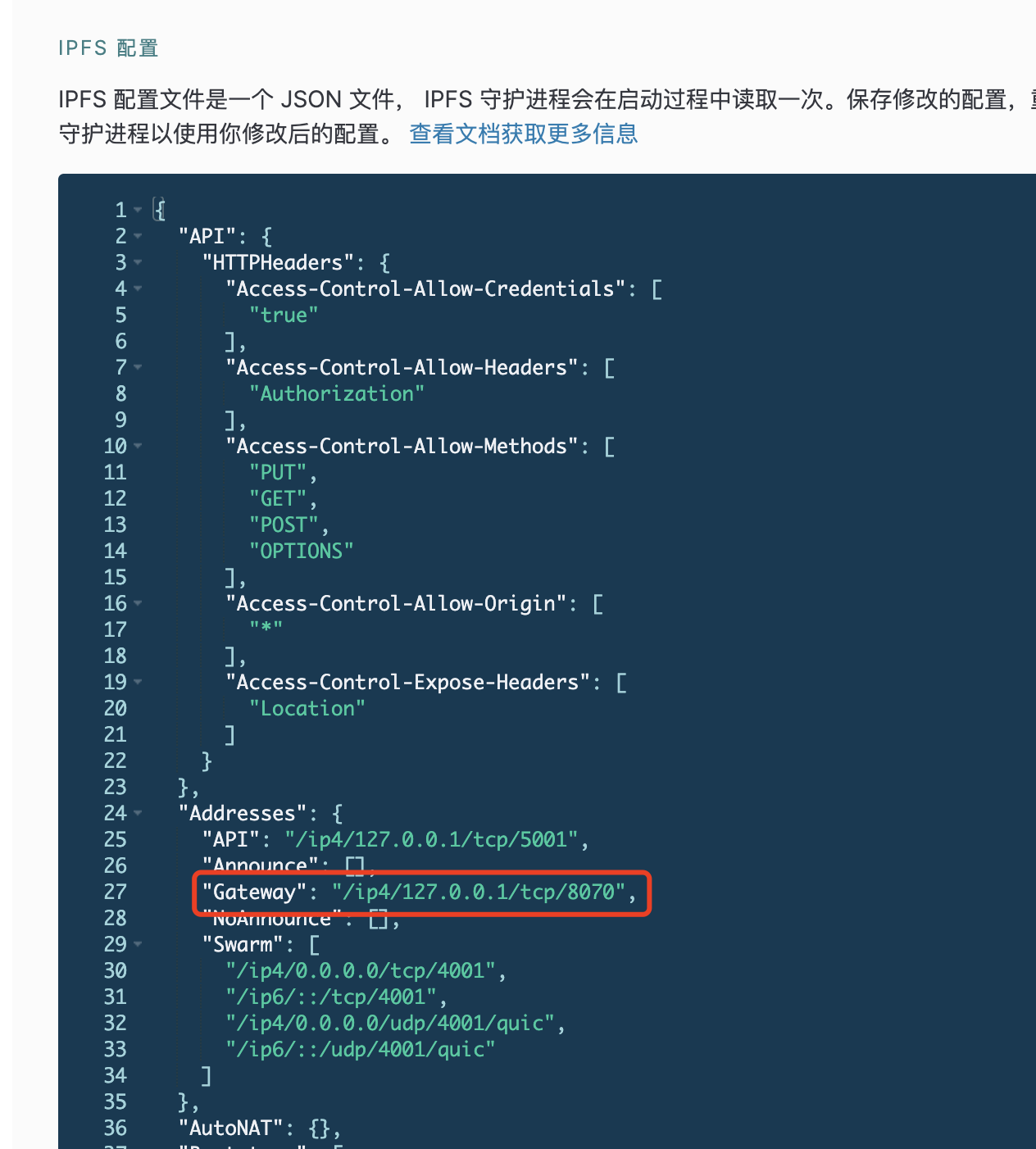 通过Java操作IPFS实现上传与下载-CSDN博客