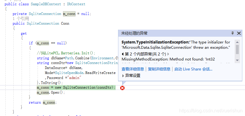 EF Core 访问加密Sqlite异常解决方法_c# sqlitepcl.batteries.init()-CSDN博客