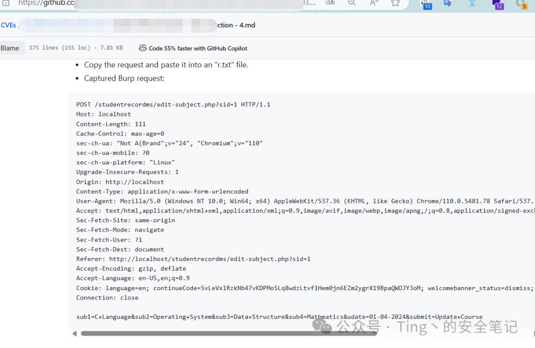 SRC与各类证书(EDU、CNVD、CVE)挖掘_怎么获取交了cnvd还能获取cve编号吗-CSDN博客