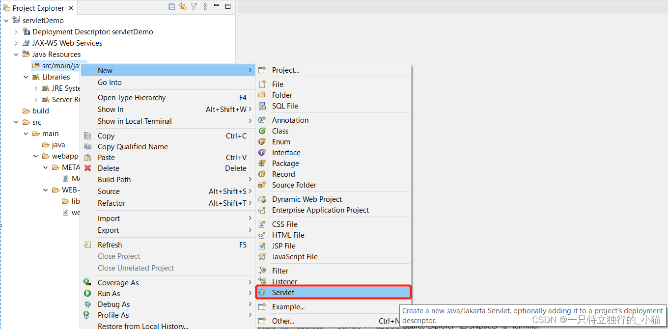 Eclipse创建Servlet项目-7-CSDN博客