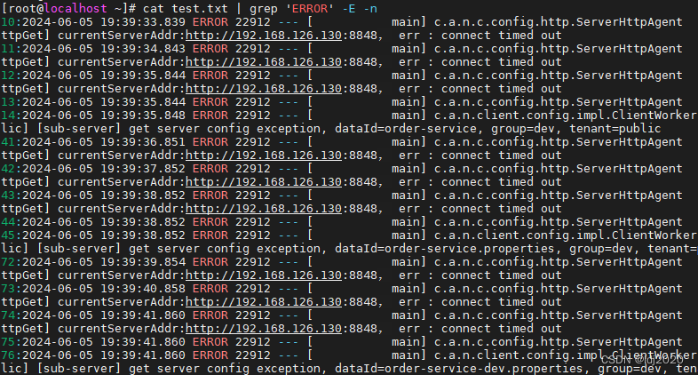 cut、grep、sed、awk_grep cut组合-CSDN博客