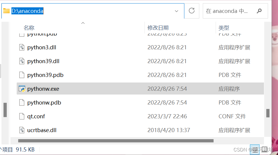 juputer notebook新建笔记执行代码无输出问题_jupyter print不输出-CSDN博客