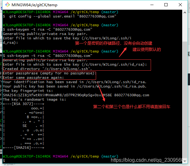 Git、TortoiseGit、SourceTree配置SSH，以及共用同一个公钥_tortoisegit sourcetree-CSDN博客