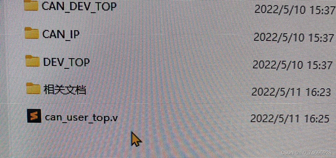 CAN IP SjA1000ip核 verilog写的 项目以在稳定的用_使用verilog语言,描述sja1000的行为代码-CSDN博客