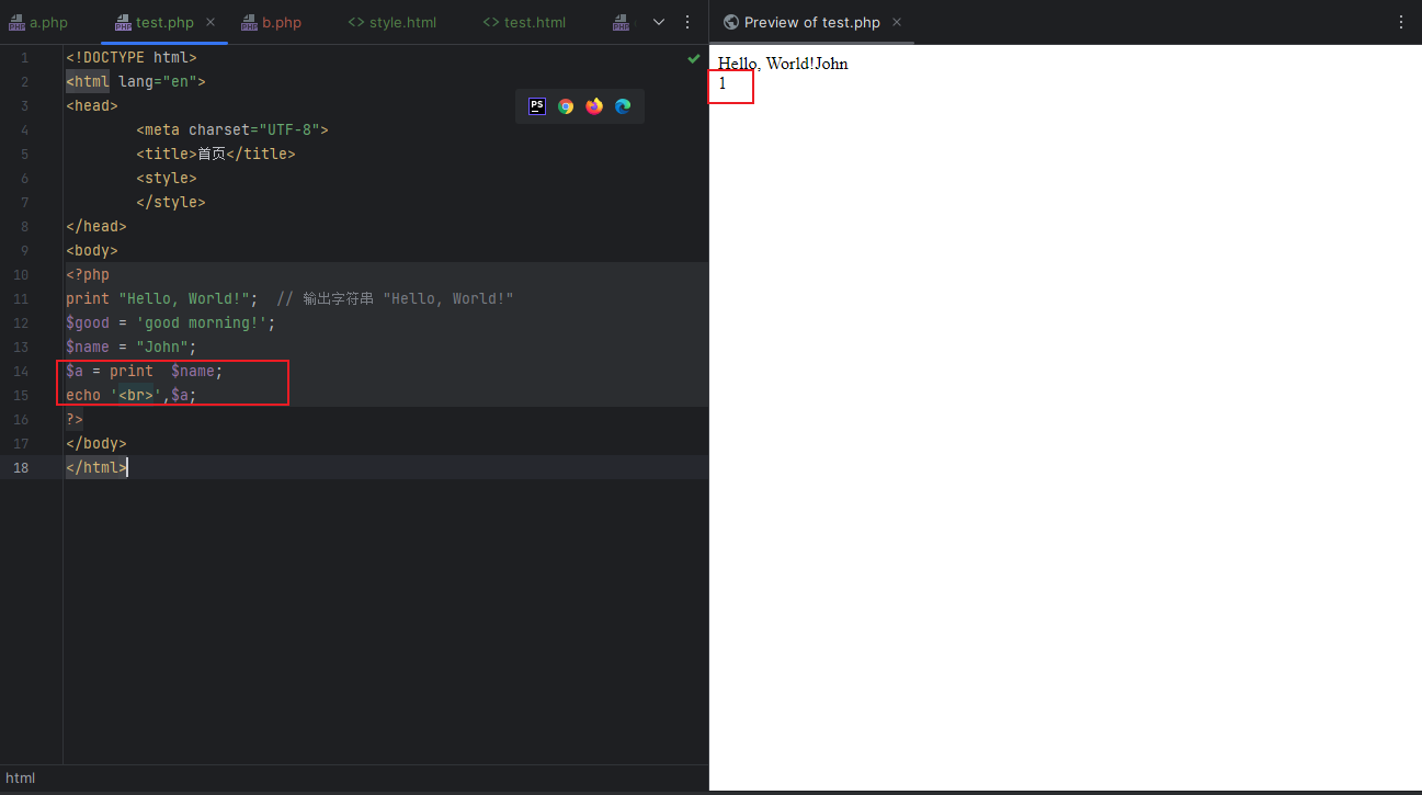 PHP 之Hello World（基础语法篇）_php helloworld-CSDN博客