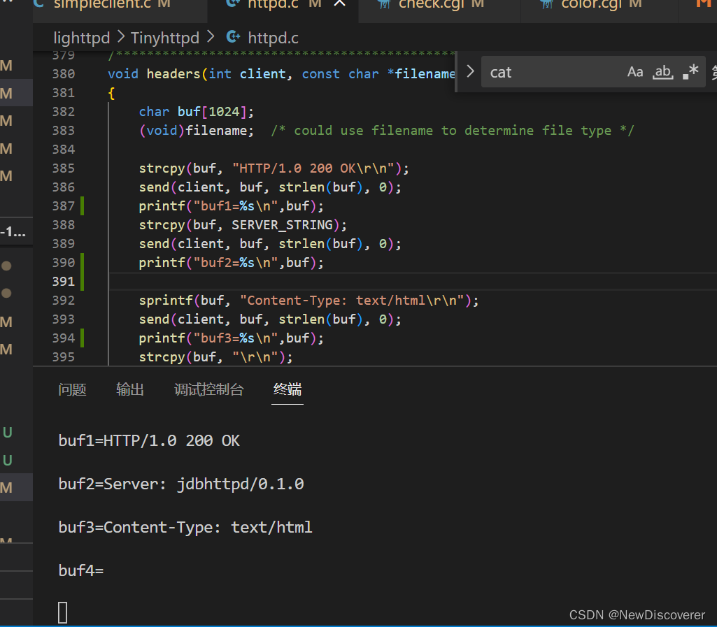 Tinyhttpd项目学习及httpd学习_tinyhttd-CSDN博客