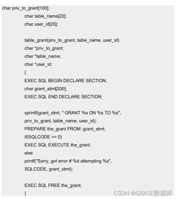 GBase 8s V8.8 SQL 指南：教程-9.7（1）-CSDN博客