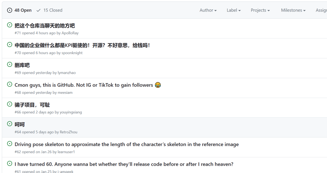 阿里5.2kStar给Sora配音的EMO音视频项目开源了_emote portrait alive官网-CSDN博客