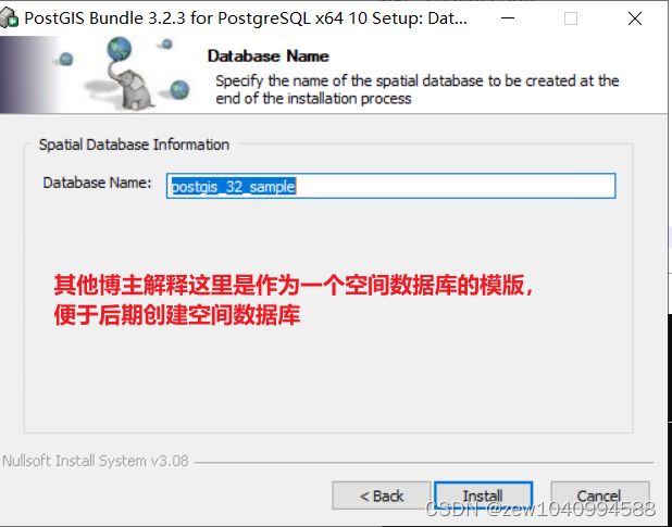 企业级postgresql1021与postgis323安装文档【开发者编写、实施人员可看懂级】postgis版本 Csdn博客