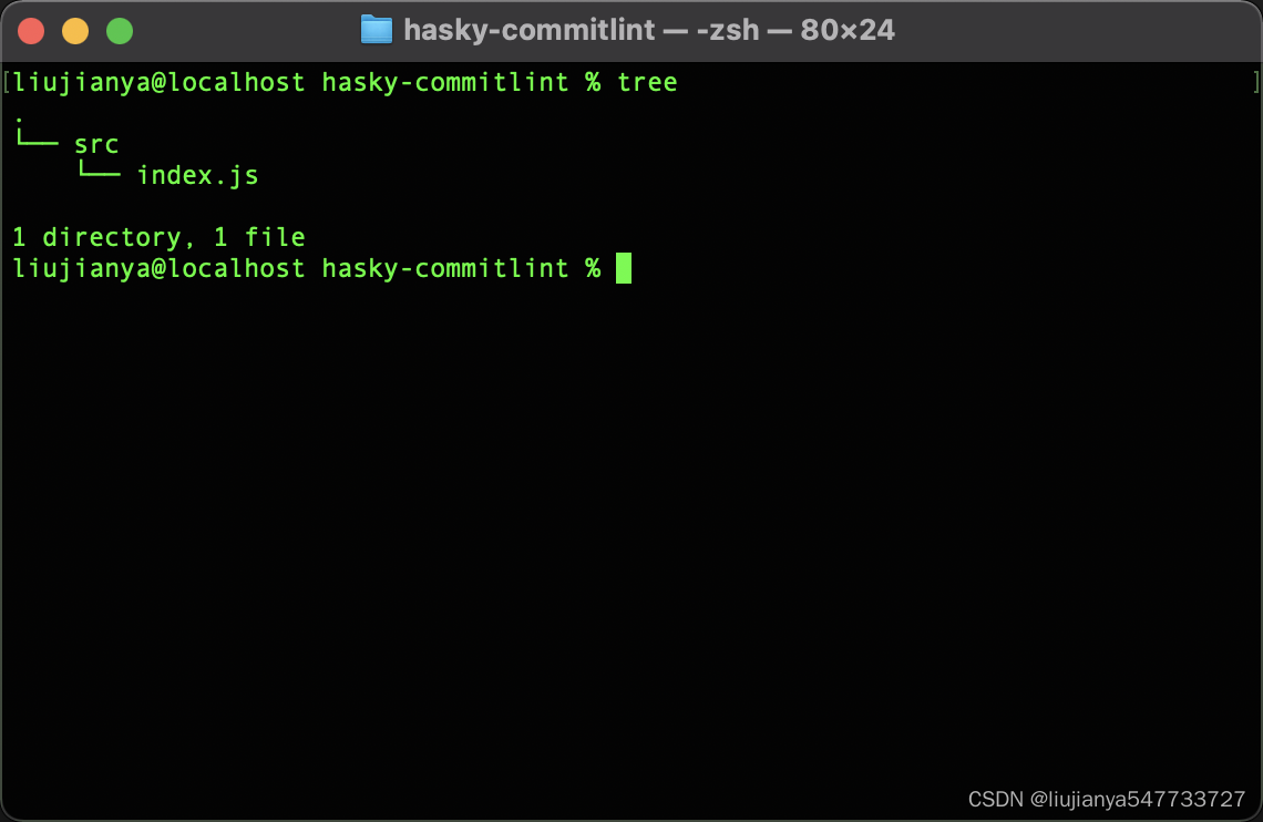 前端规范之 利用commitlint与husky规范git Commit Message 前端commitlint使用 Csdn博客