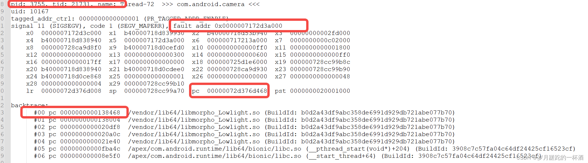 Android Native crash问题分析_android native crash分析-CSDN博客