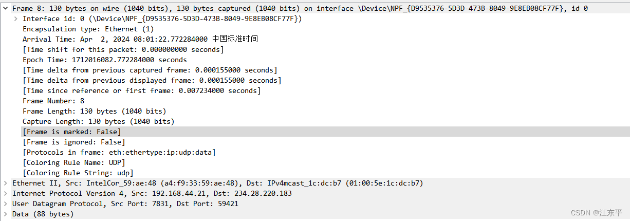 网络socket编程（二）——面向流的TCP编程及测试（SocketTool）、Wireshark软件使用-CSDN博客