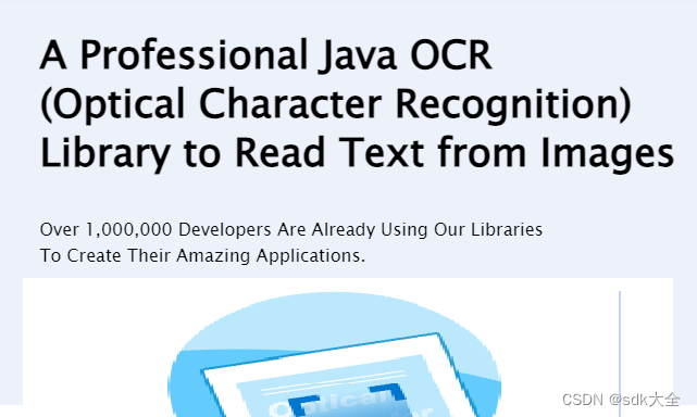 精品：Spire.OCR for Java 1.9.0 Crack_spire ocr jar包-CSDN博客