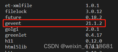 python3.7.1导入gevent模块报错的解决方案_modulenotfounderror: no module named 'gevent-CSDN博客
