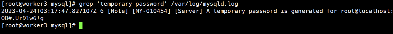 ARM架构下安装Mysql8.0数据库_mysql arm版本-CSDN博客