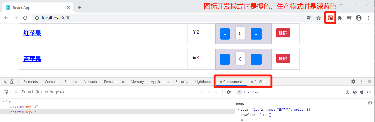 React 调试开发插件 React Devtools 的使用调试怎么看react组件 Csdn博客