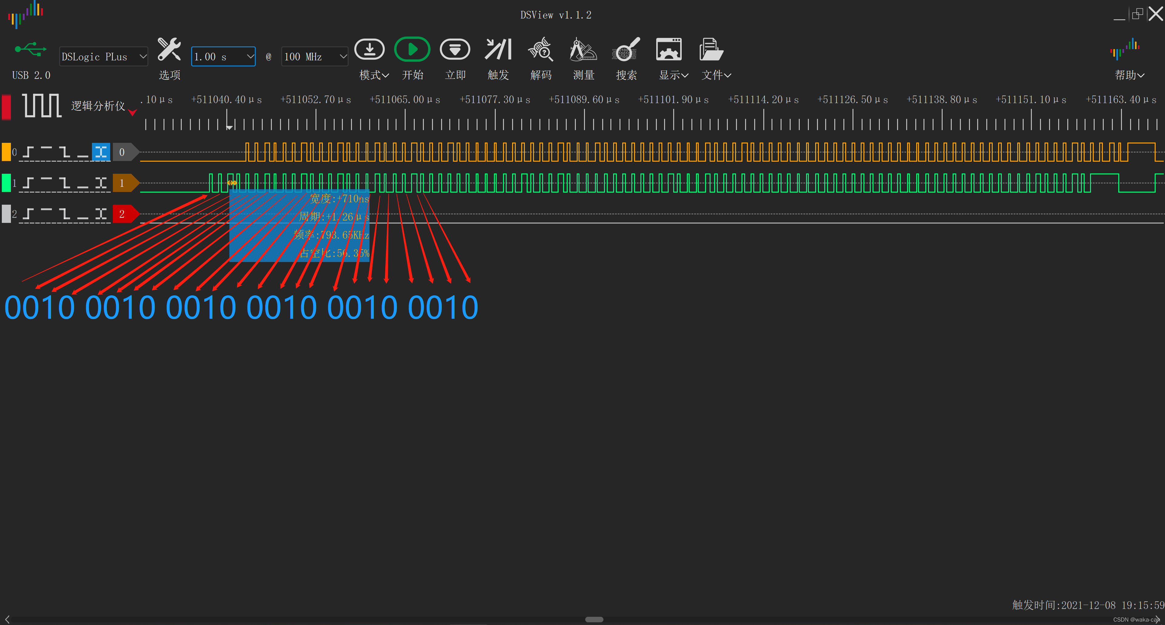 关于STM32F4xx使用DMA+TIM3_PWM调试灯带WS2812过程记录_stm32f4 tim dma-CSDN博客