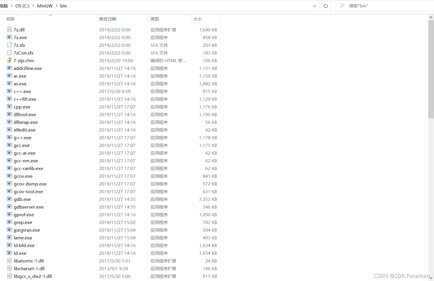 MinGW安装教程_mingw-get-setup.exe-CSDN博客