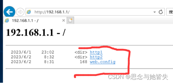 XMU 23年春 计网 E07 AppLayerService-CSDN博客