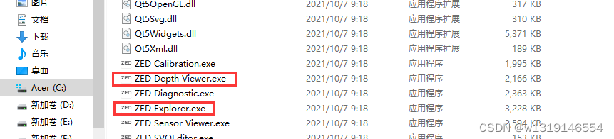 自己解决import pyzed.sl报错的问题-CSDN博客