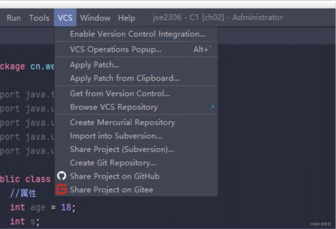 idea分享推送项目到gitee平台_share project on gitee-CSDN博客