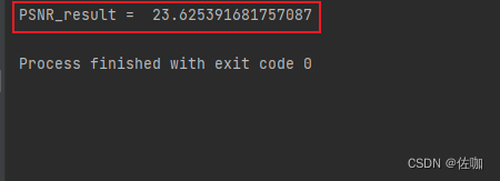 图像质量评估——PSNR：峰值信噪比和SSIM：结构相似性（纯手撸代码）-CSDN博客
