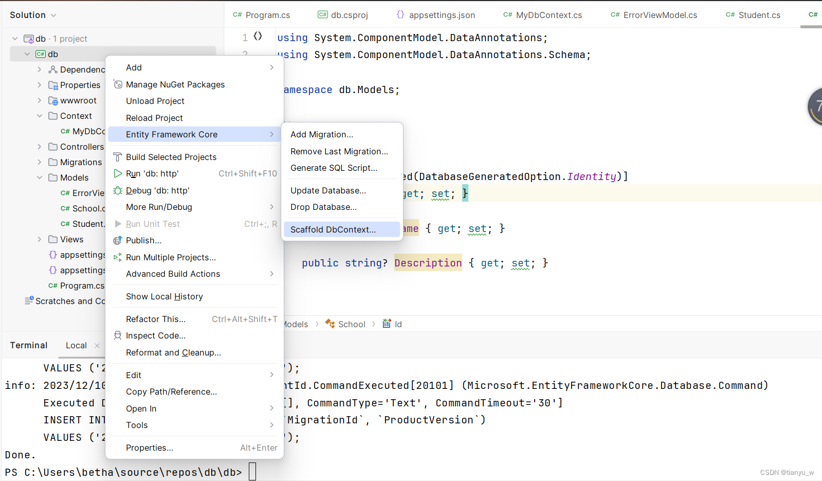 在rider/asp.net core程序中优雅地使用mysql数据库，使用ef迁移来免去手动创建数据库和更新数据库的烦恼_rider创建asp-CSDN博客
