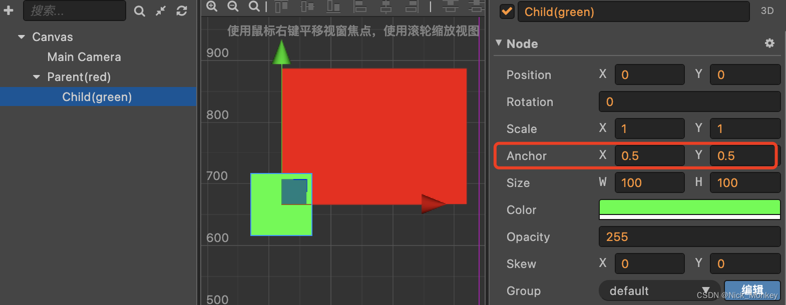 Unity与CocosCreator对比学习二_cocos unity-CSDN博客