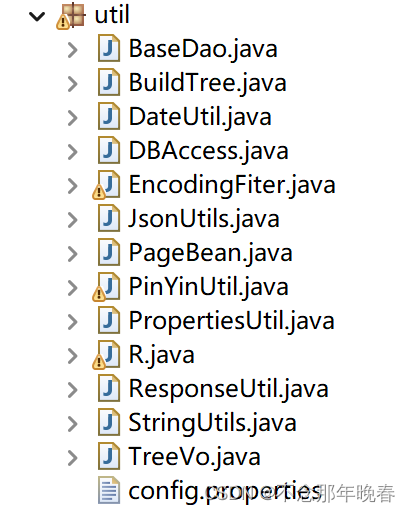 LayUI系列（一）之layui介绍以及登录功能的实现_layui 登录-CSDN博客