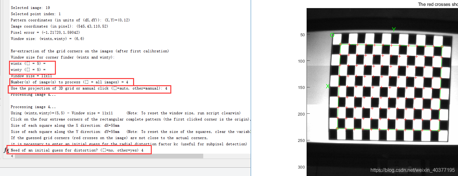 Zynq Fpga 的双目视觉毕业设计（三）之matlab 双目摄像头标定matlab双目标定app为什么不能用 Csdn博客