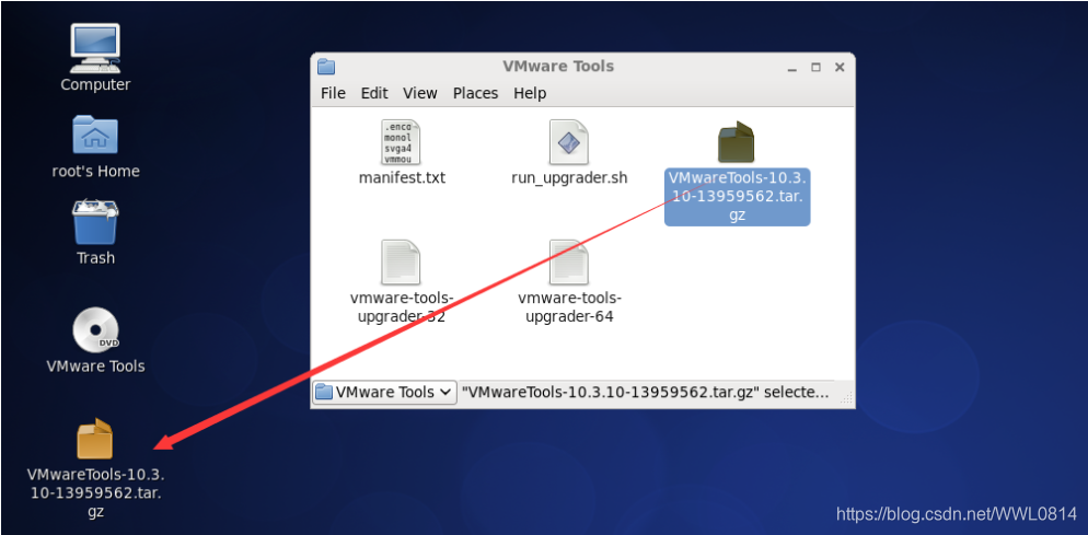 Linux中VmTools安装-CSDN博客
