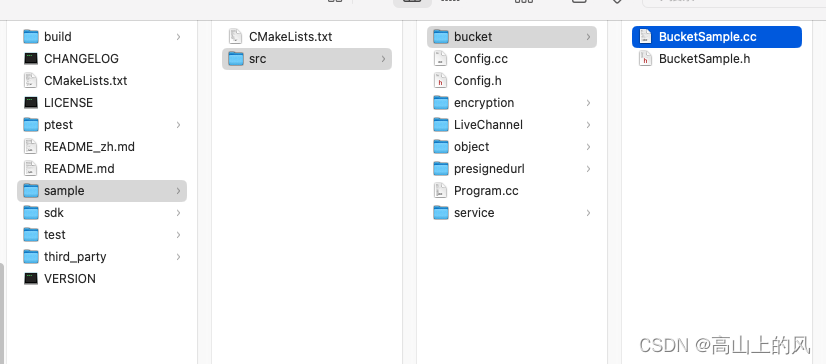 QT5使用阿里云OSS C++工具套件 for mac_alibabacloud-oss-cpp-sdk-static.lib-CSDN博客