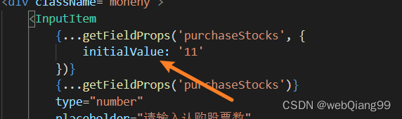 使用antd组件库中输入框defaultValue属性失效问题_antd defaultvalue-CSDN博客