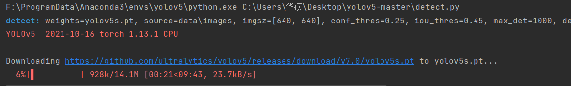安装Anaconda用CPU配置YOLOv5环境_yolov5 cpu-CSDN博客